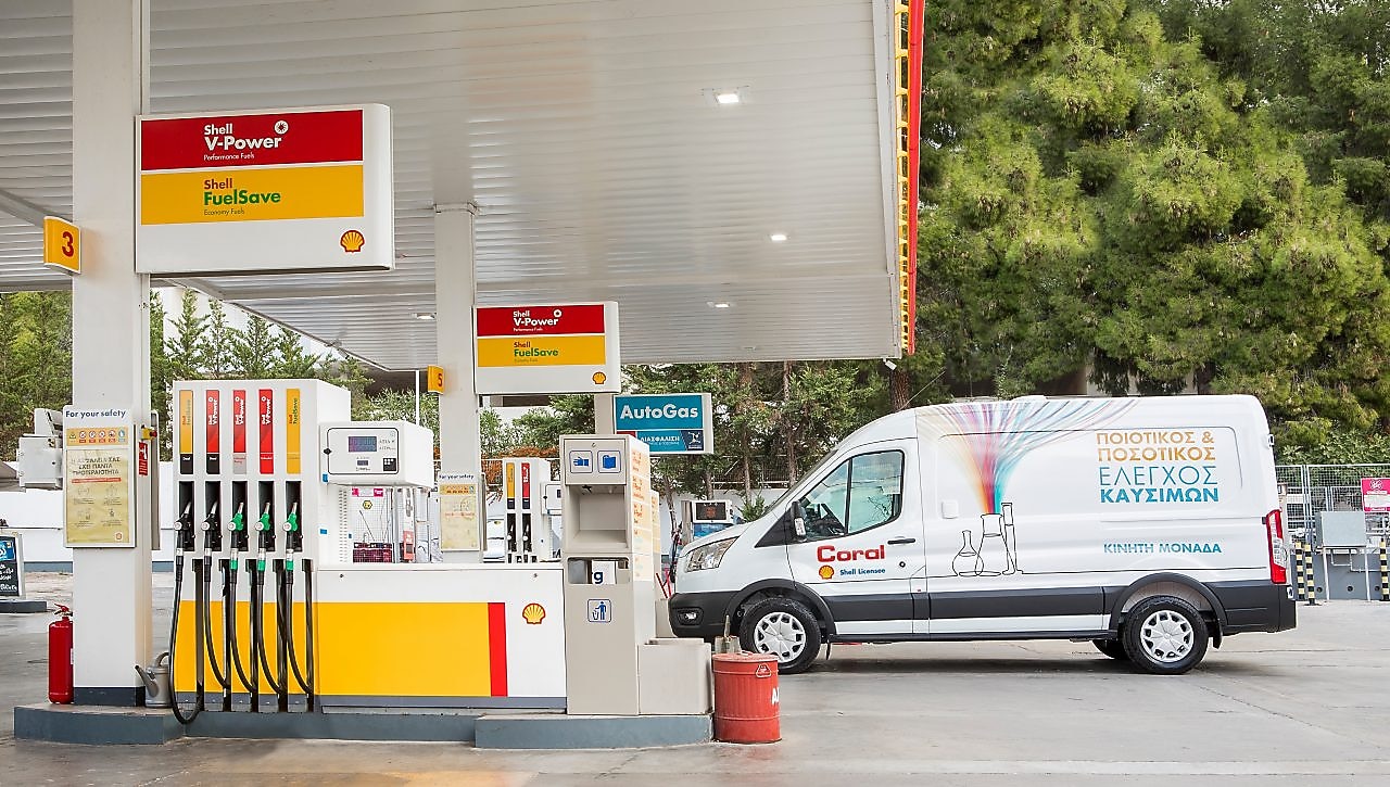 Shell Quality Assurance | Shell Greece